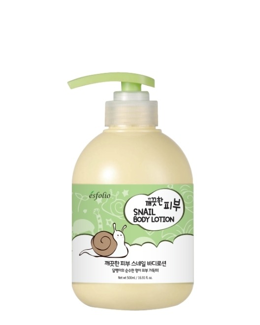 Esfolio - Snail Body Lotion | MAKEMORE