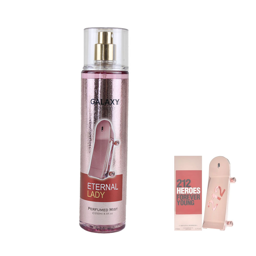 GALAXY - MIST ETERNAL LADY 200ML | MAKEMORE